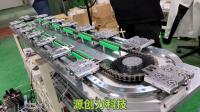 环形导轨线体 椭圆链条圆弧形环形导轨内侧定位