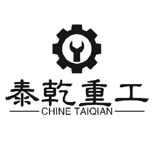 升降平台定制批发厂家 