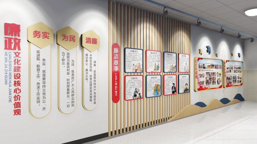 成长在党的阳光下——学校党建文化设计