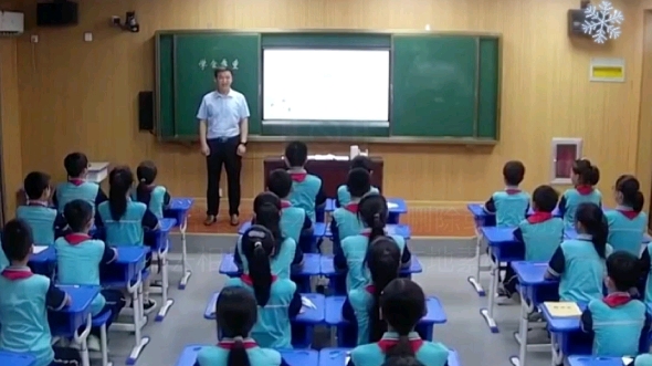 小学道德与法治六年级下册公开课优质课《学会尊重》#小学道法优质...