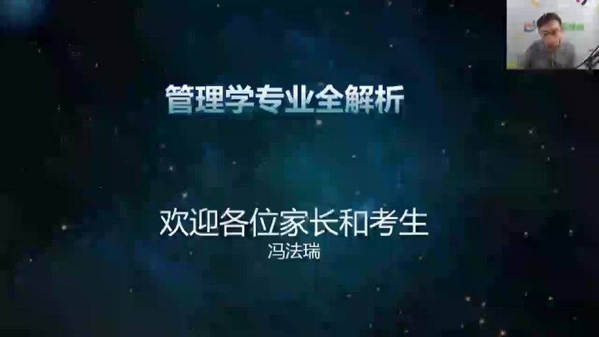 工程造价、工程管理等管理科学类专业大揭秘!