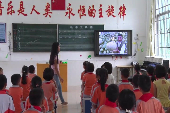 花城粤教版三年级音乐上册第1课 爱老师,爱学校歌曲《我们的学校...