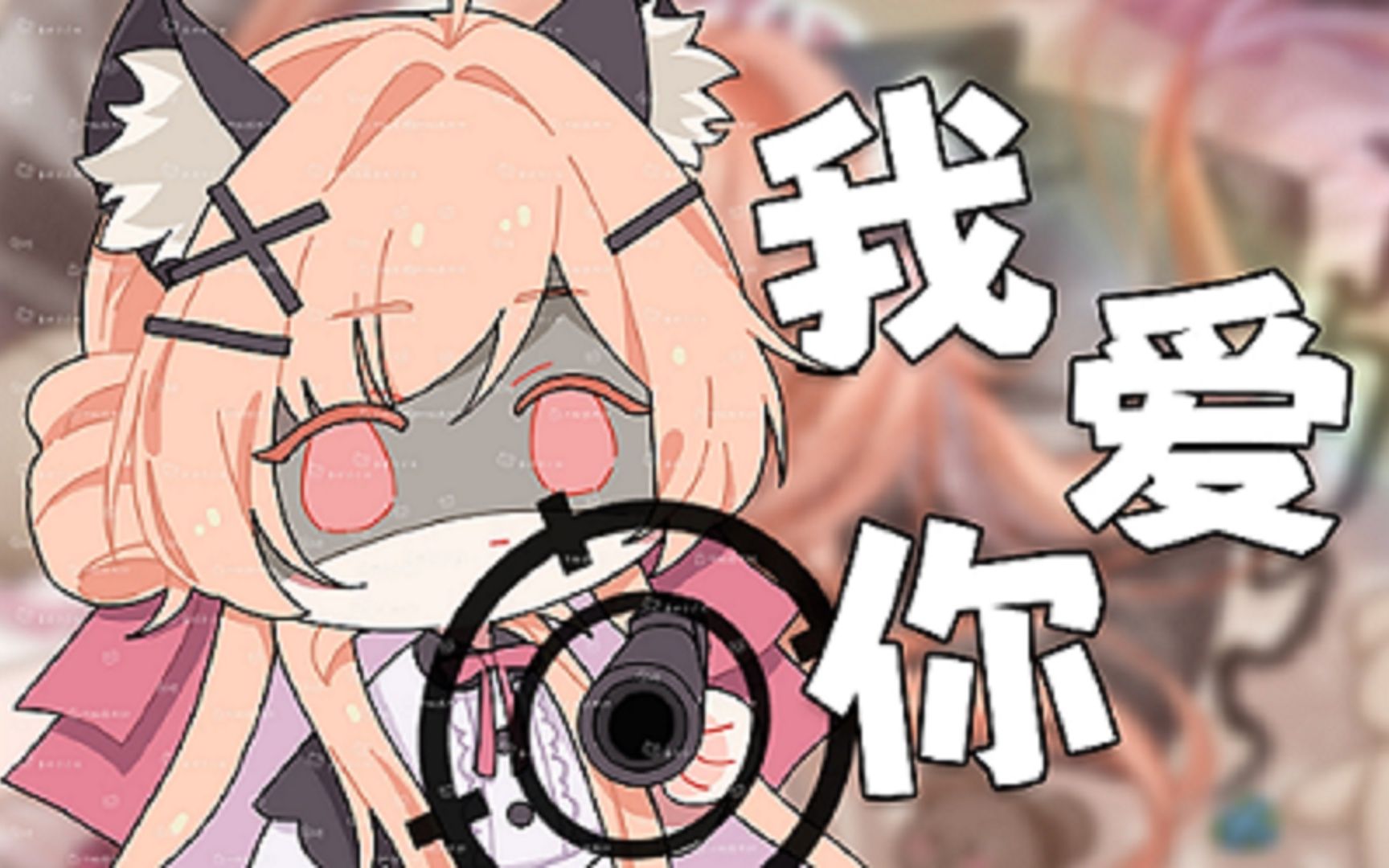 睡不着?来跟柒柒玩游戏吧 ——要命的那种【柒柒音声】