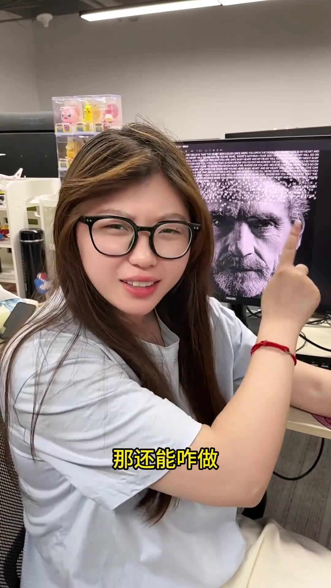 ps肖像文字效果!