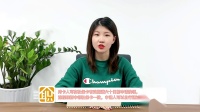 社保卡提示到期后,需要持卡人如何操作?