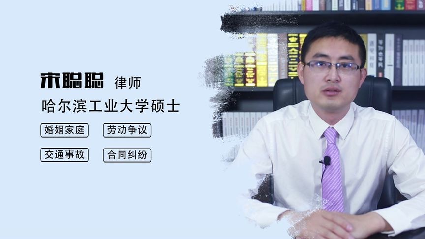 股东私人欠别人钱是否会影响到公司
