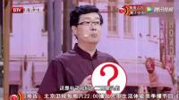 专家给出的独特剂方: 大黄, 还有这样的功效!