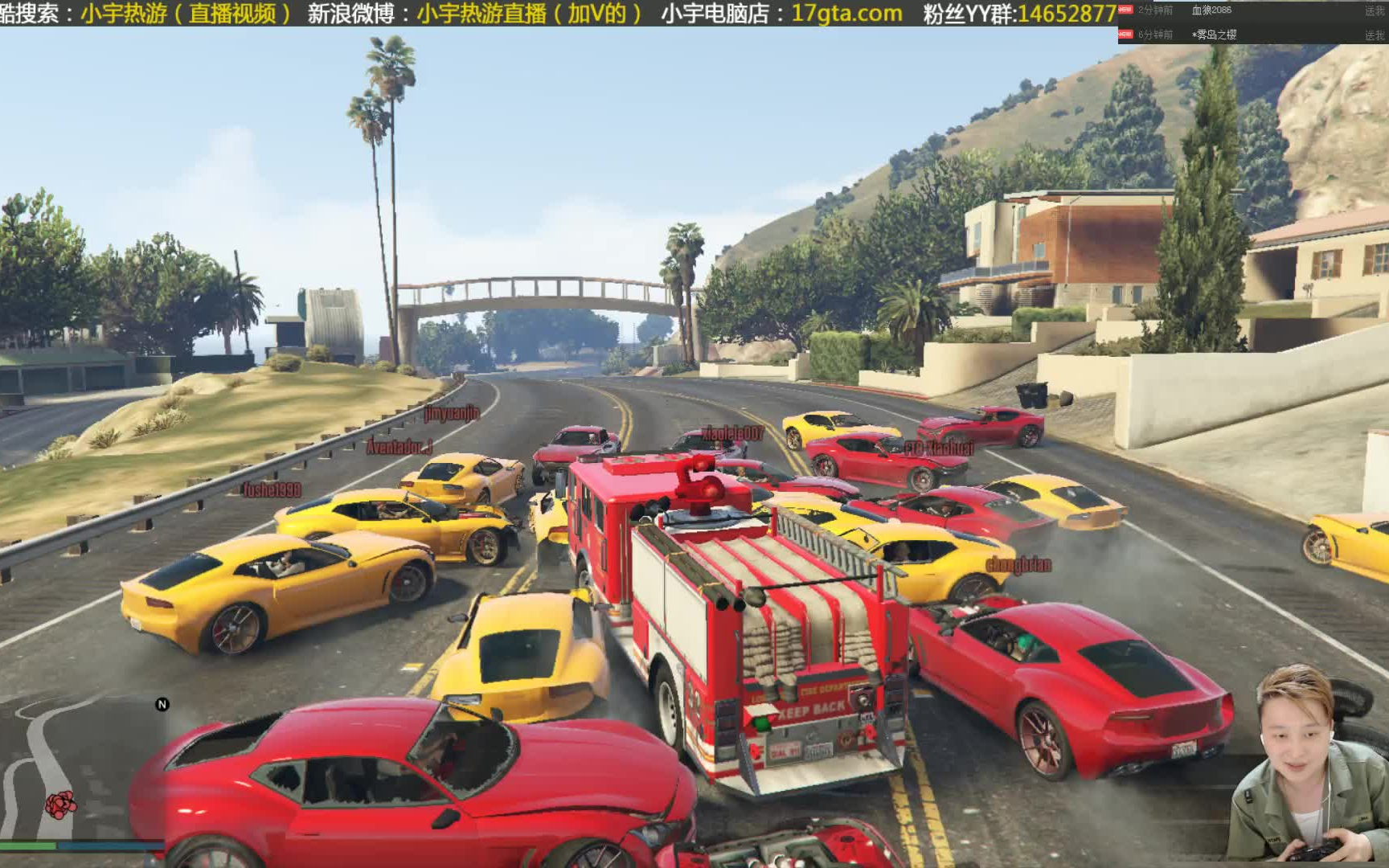 【小宇热游】新GTA5 俠盜猎车手5 娱乐解说直播200期