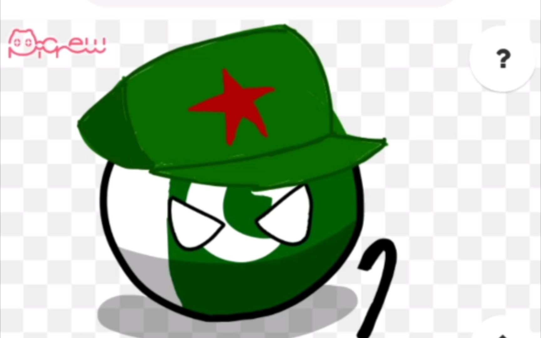 波兰球制作软件_手机游戏热门视频