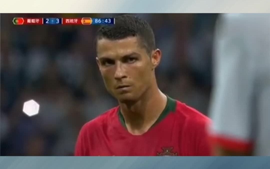 2018世界杯经典之战 C罗一球绝平西班牙