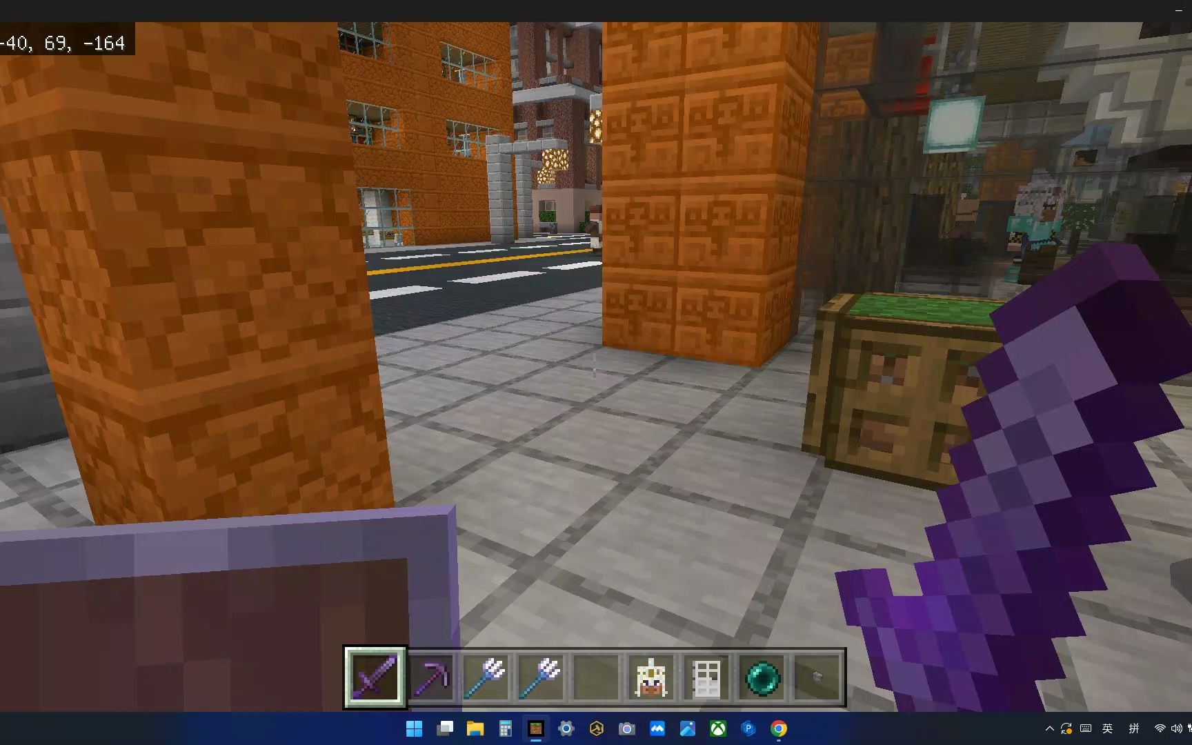 我的世界基岩版隐藏天气:阴天_游戏热门视频