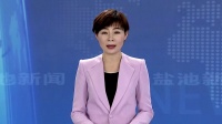 ...管理局组织参加自治区举行的全国全面实行行政许可事项清单管理...