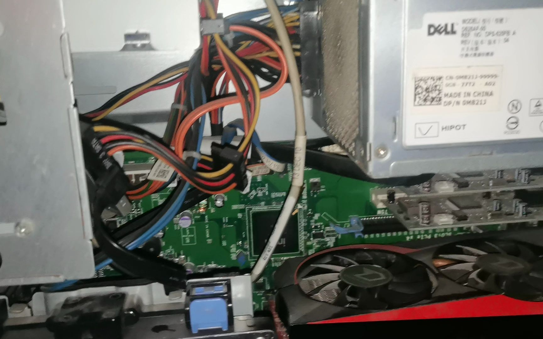 24一根包邮的威刚DDR3马甲条内存开箱测评(1333 XMP1.3 1600)