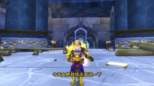 WLK儿童周成就任务攻略 涉及紫色始祖幼龙的获取