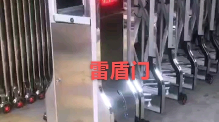 专业生产电动伸缩门 庭院大门