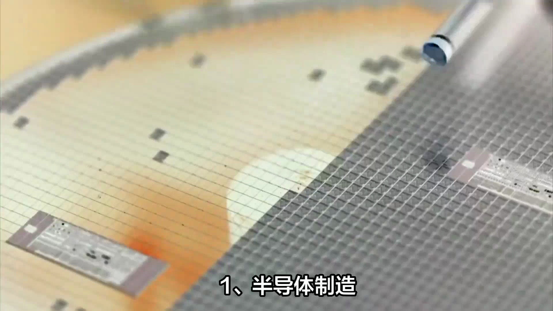 硅烷气不同纯度用途