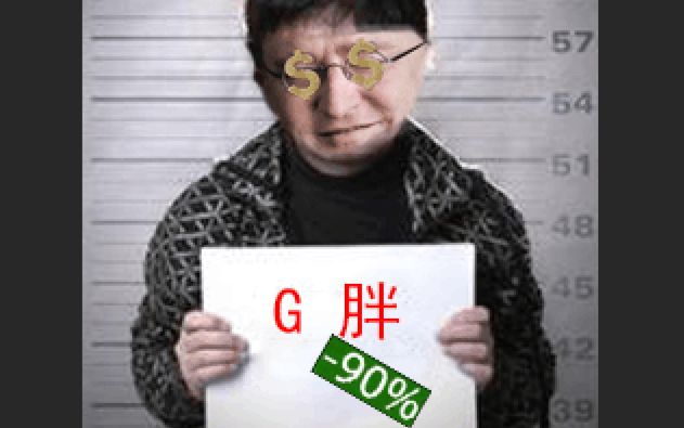 千万不要乱点Steam来历不明的链接,你可能已经被劫持机器人盯上了!