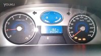 帝豪EC7 718仪表盘指示灯故障
