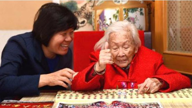 她是传奇老红军丈夫是副国级,现今105岁上过2017年春晚