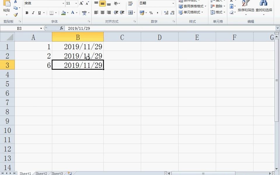 Excel VBA事件案例 A列输入内容B列自动显示日期 - 抖音