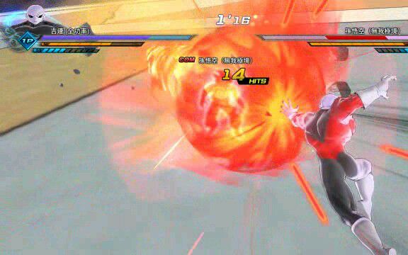 【绯琅の黑兽/试玩 吉连vs.孙悟空(自在极意功)】《龙珠超宇宙2》吉连...