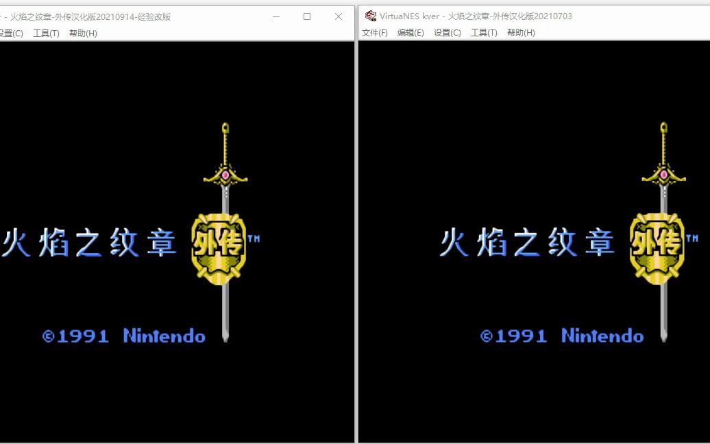 火焰之纹章外传升级全属性加点(经验改版)_单机游戏热门视频