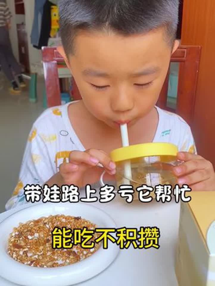 又到了给孩子喝#炒米茶 的好季节,老祖宗的智慧真的好处多,家里有娃...