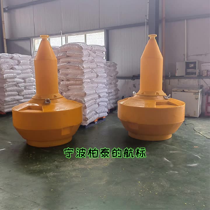 ...形象。GPS 定位航标和太阳能供电航标,科技感十足,为航行安全提供先