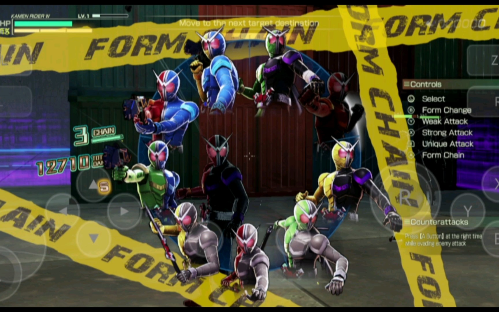 华为手机麒麟9000处理器—skyline模拟器edgeV19版本:假面骑士英雄...