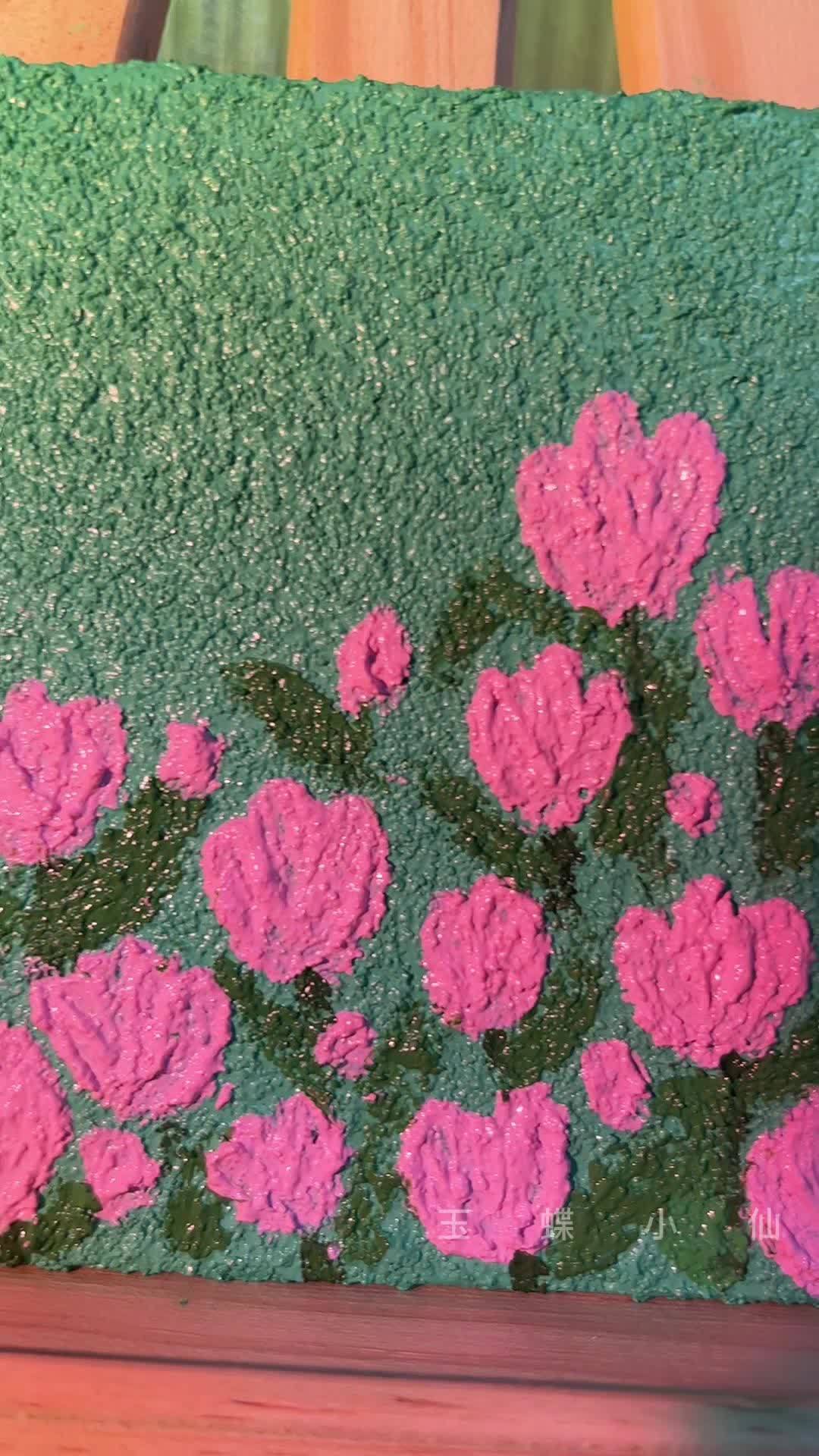 .b>油画,成人零基础学画画,肌理效果很