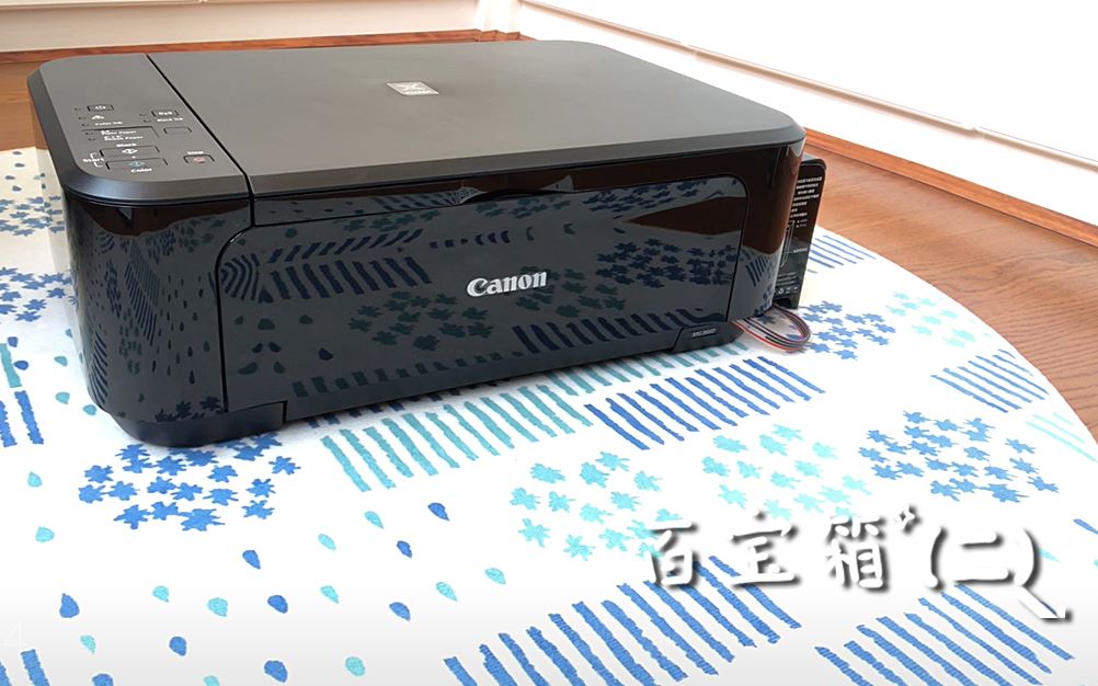 【一碗堂】八分钟教你选购一台满意的家用打印机│啥子是连供？│便宜也有好货！