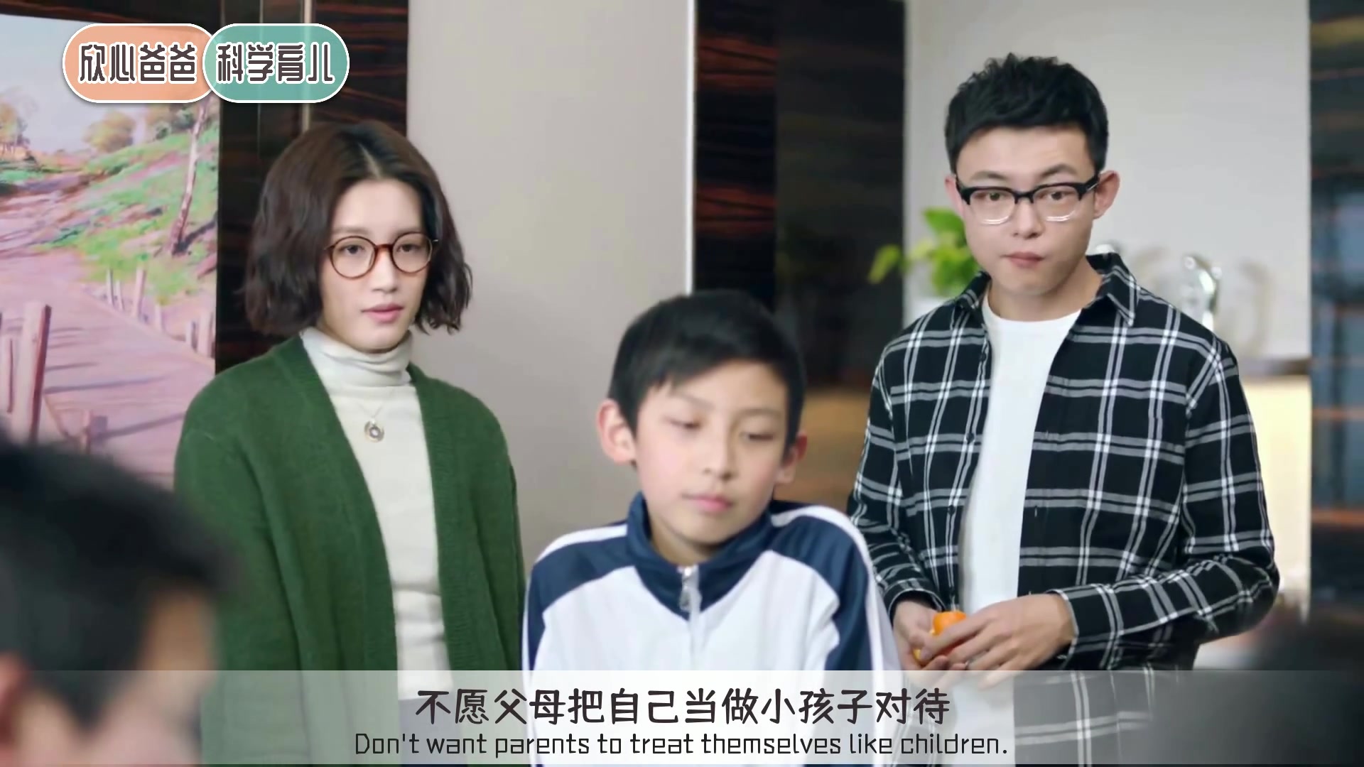 孩子爱顶嘴?建议常说这3句话,长大后娃会感谢那个好好说话的你