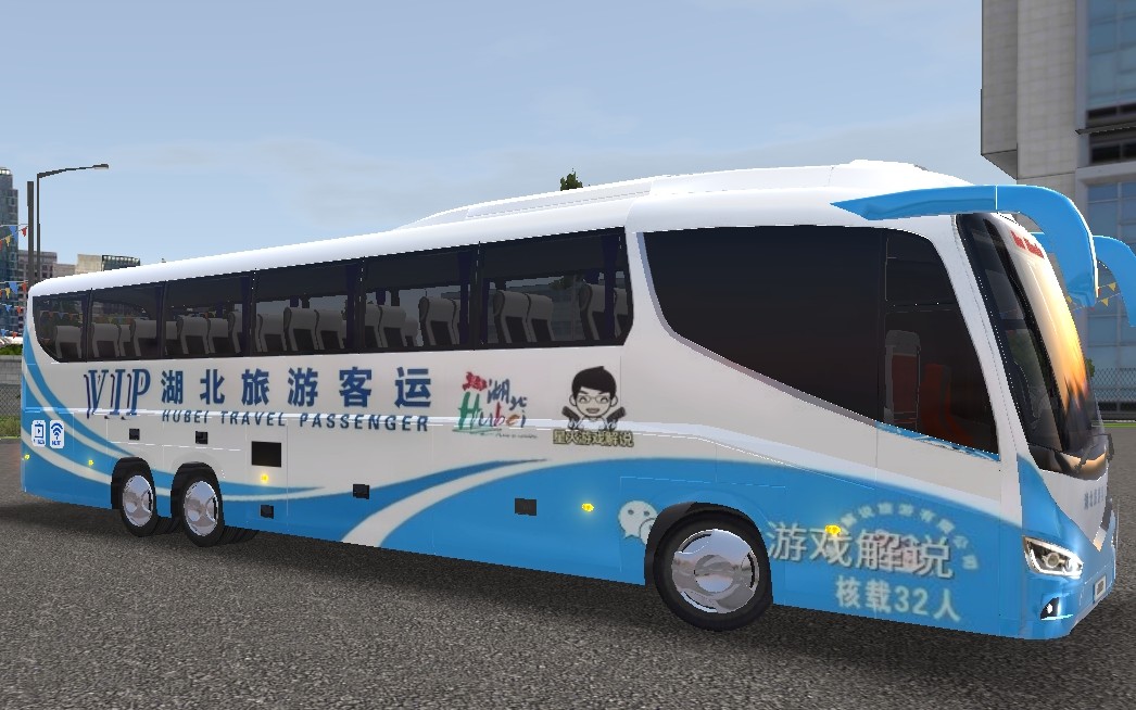公交车模拟器(路线我没看)