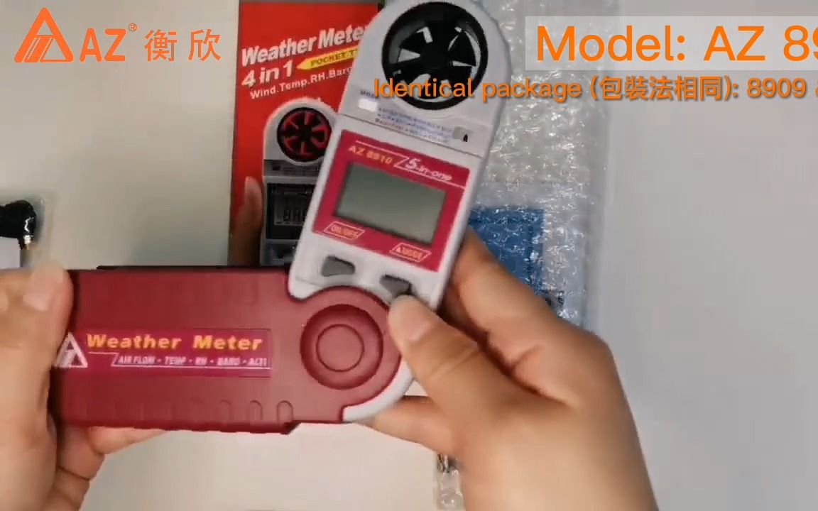 【开箱体验】AZ衡欣 8909/8910 瑞士刀造型大气压高度风速计