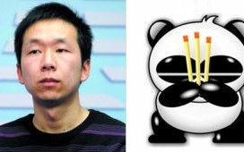 【熊猫病毒】竟然如此可怕?…附上创作人和相关视频。