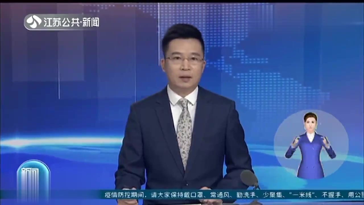 残疾辅具免费租、助听器验配!江苏各地多举措助力残疾人健康生活