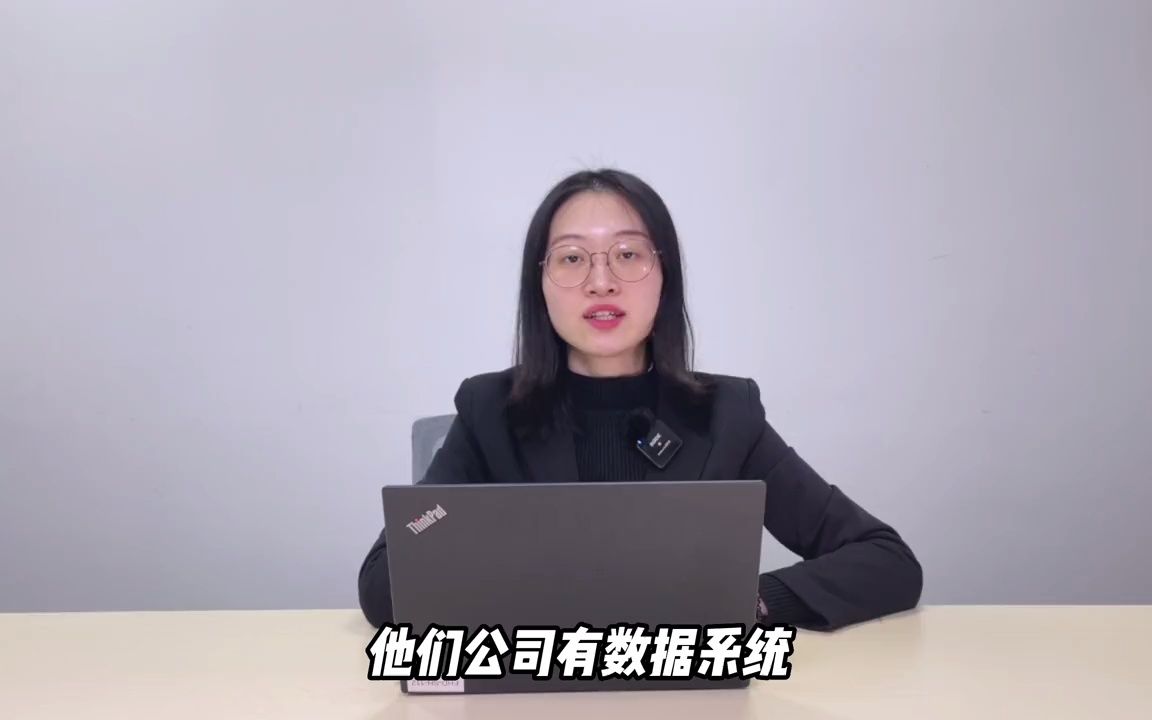 用#python快速获取股票交易数据,统共～分几步?#股票分析 #数据 - 抖音