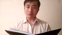 2018贵州省经济和信息化委员会所属事业单位招聘教师91人方案解读...