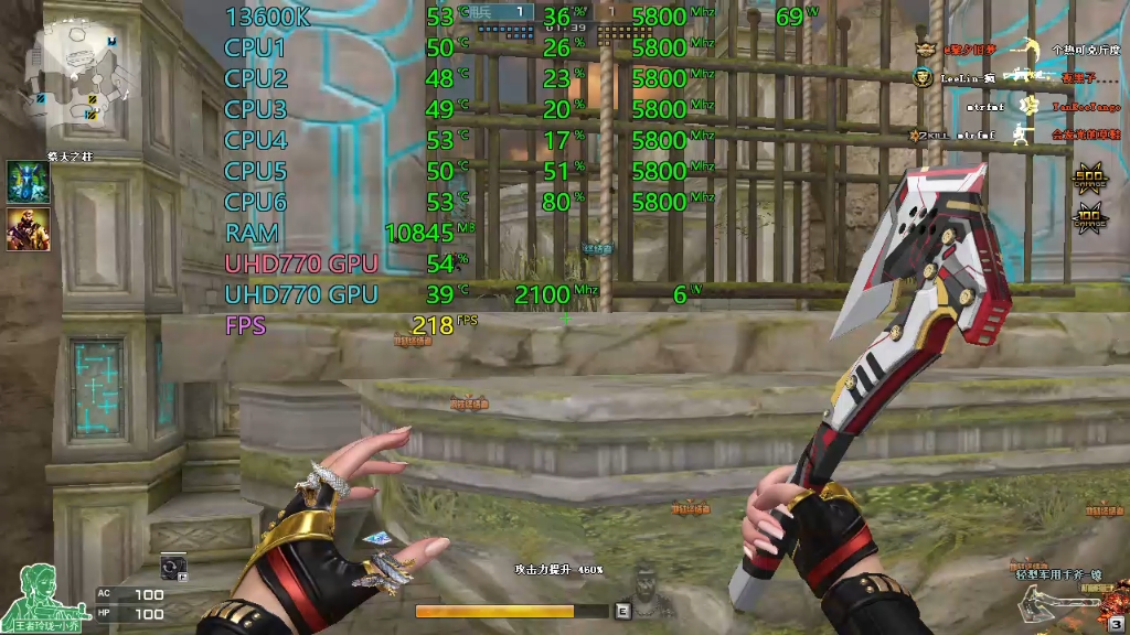 13600k核显uhd770硬刚cf多人生化朝歌(招哥)遗迹720p分辨率