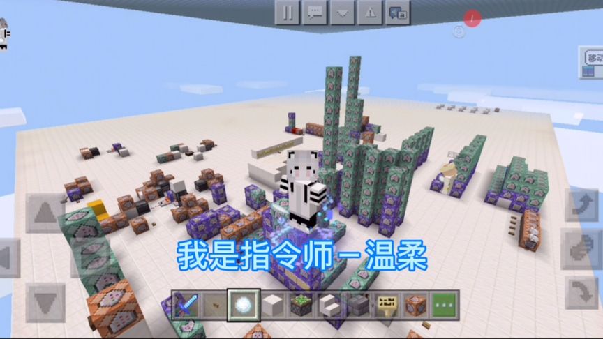 我的世界金币转账指令