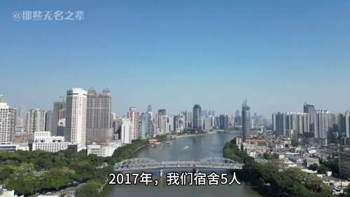 “有人看乐子,有人照镜子”,近两年毕业的5个中专生,5条不同的人生路