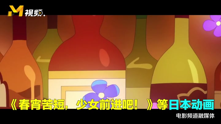 中国动画电影入围奥斯卡!25部入围影片你PICK哪一部呢?