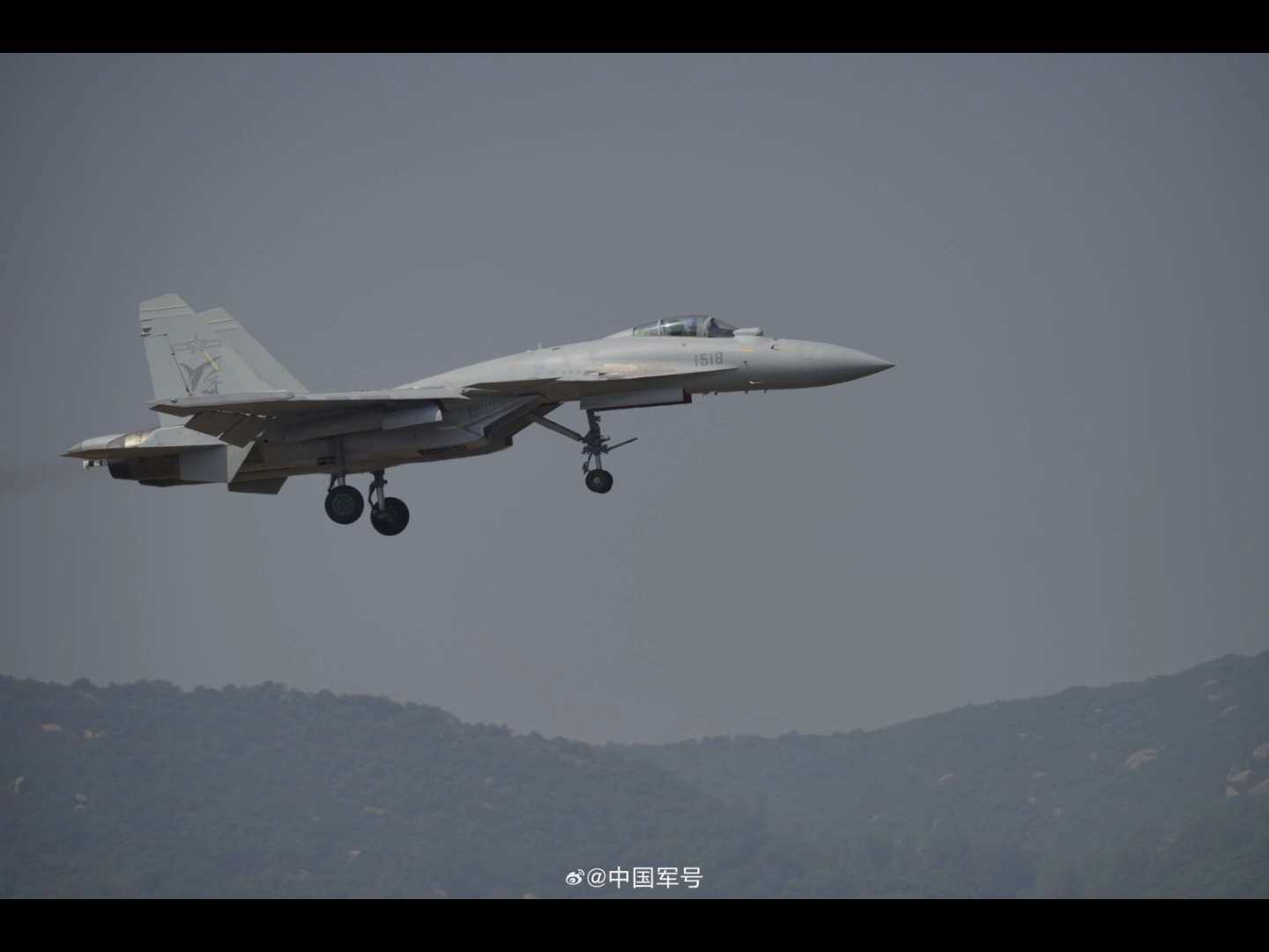 J-15T 珠海航展