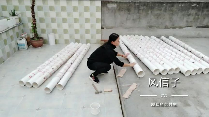 买了32米110管15米75管和3米50管配件无数准备做植物墙的种植管了