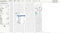 第3课 EXE格式视频专用加密器提取教程(第1种方法)