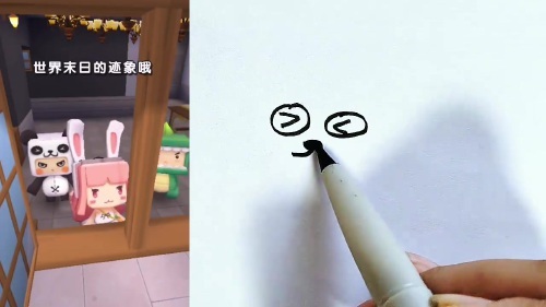 2792. 月亮怎么了?创意简笔画,少儿创意美术