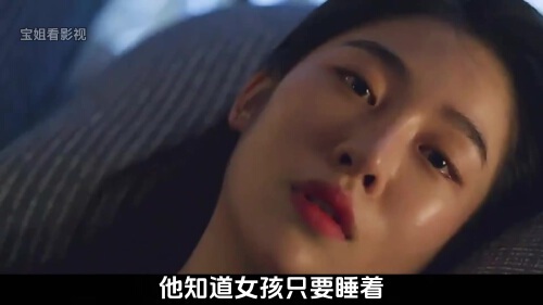 老男人拿着针筒,注射进女人的体内,不知惹下大祸