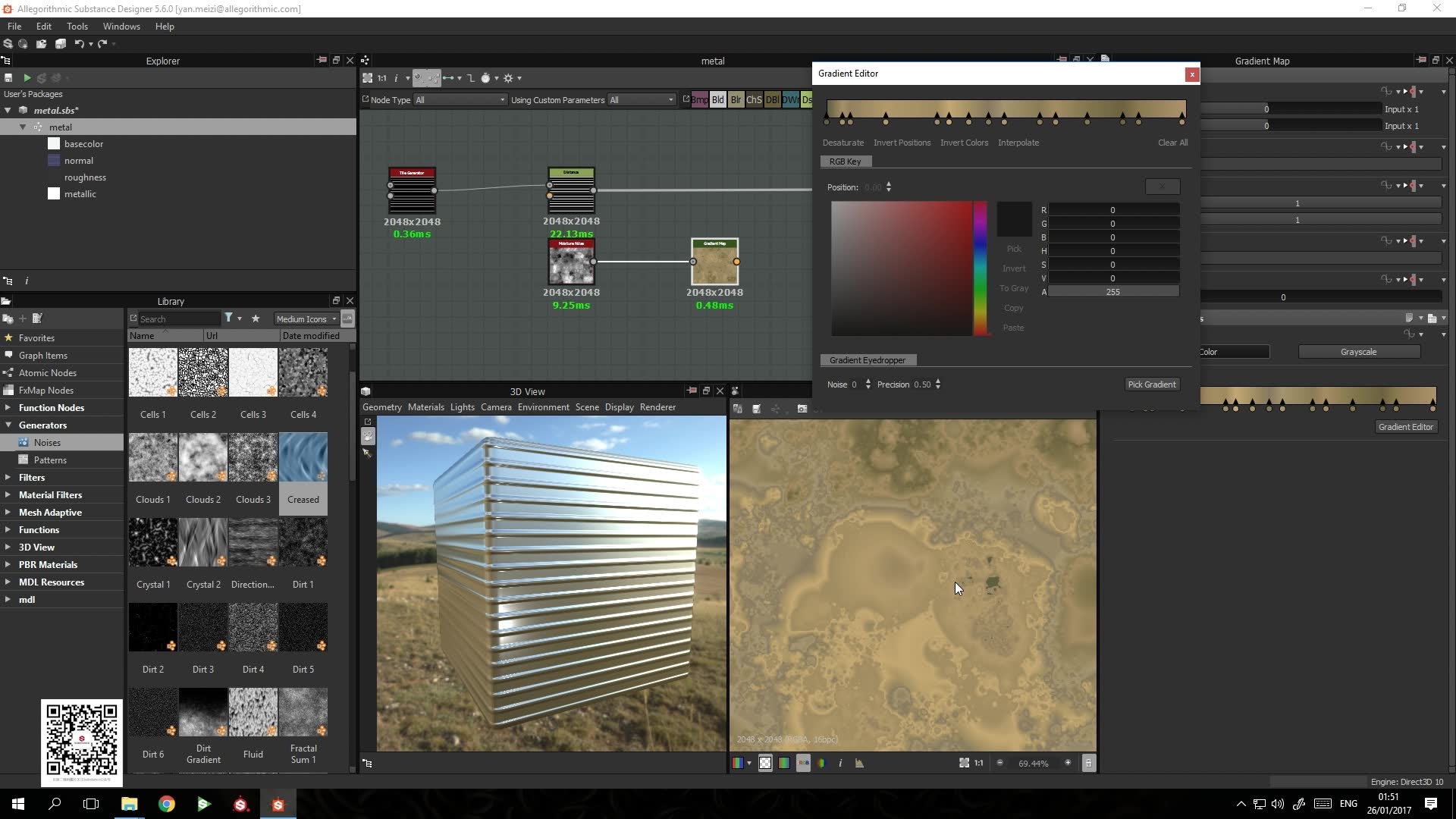【SD】Substance Designer 金属材质中文教程