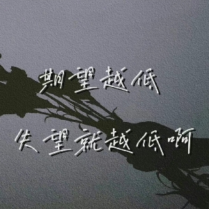 咬一口柿饼_ 