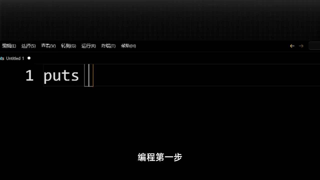 史上最抽象的编程语言,照片、乐谱、空白也能编程? 相机